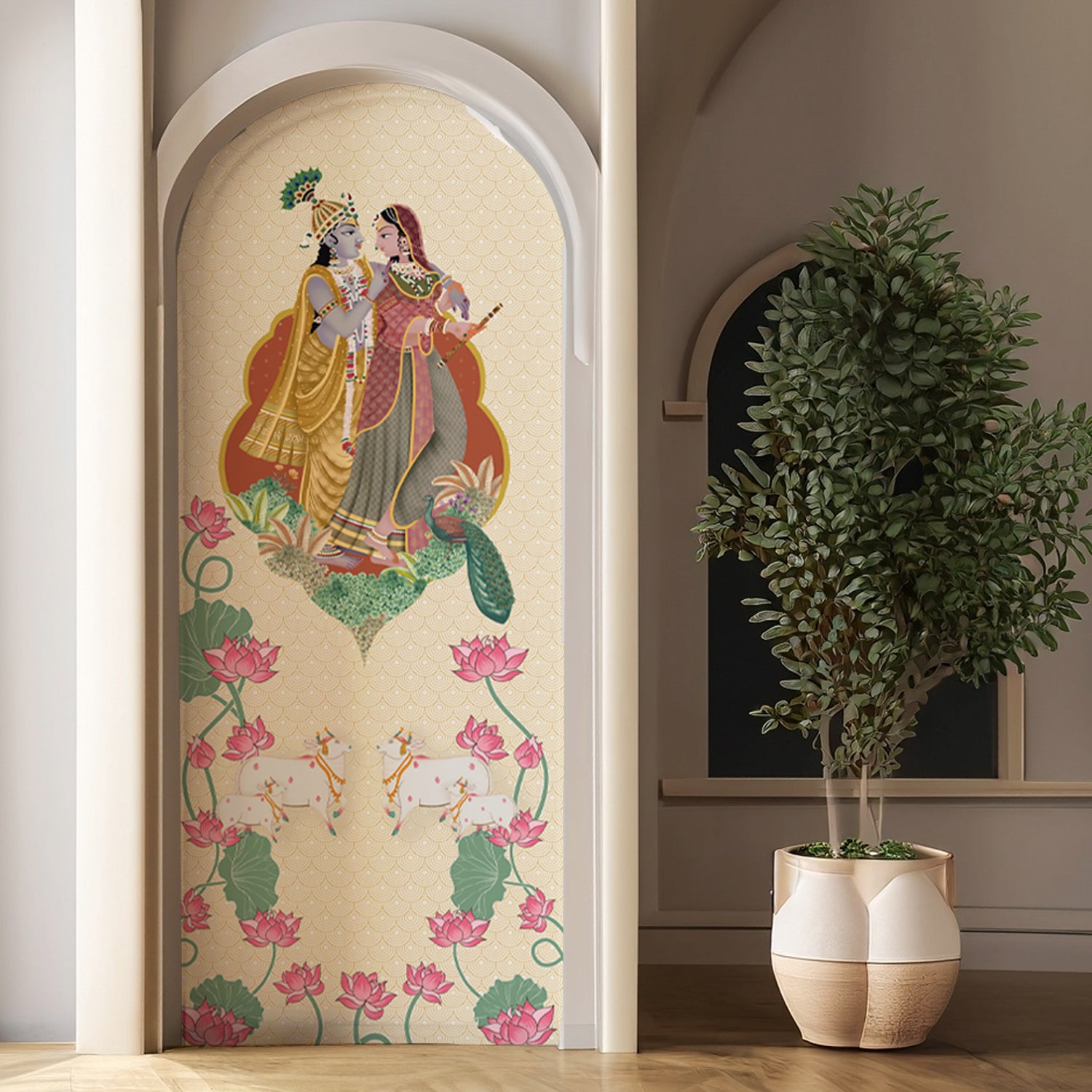 Radhe Krishna – House Of Ikari